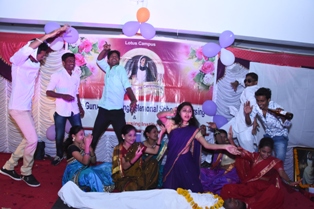 Lotus Campus,Nanded