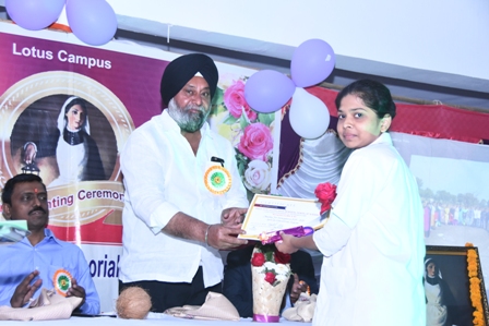 Lotus Campus,Nanded
