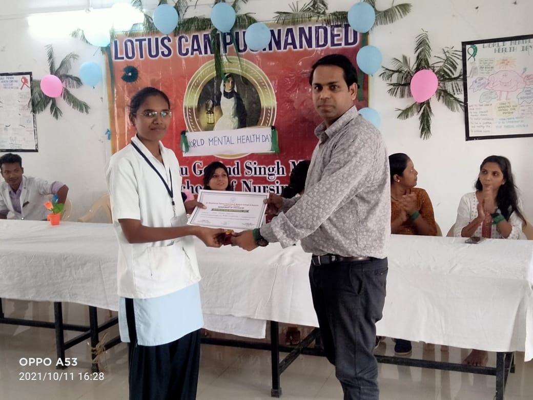 Lotus Campus,Nanded