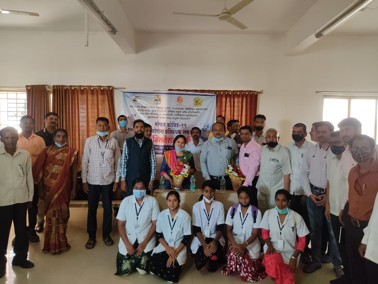 Lotus Campus,Nanded