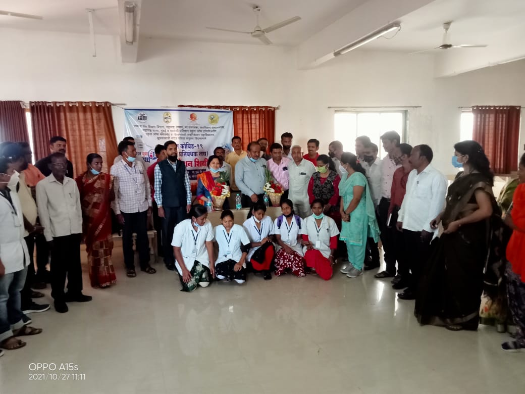 Lotus Campus,Nanded